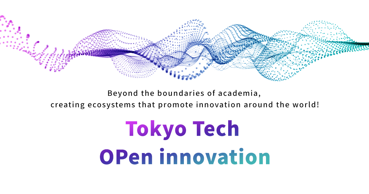 Tokyo Tech OPen innovation
